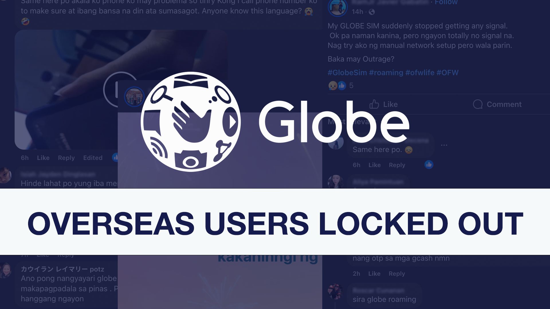 Globe Overseas Users Locked Out Of Online Banking | The Philippine Post